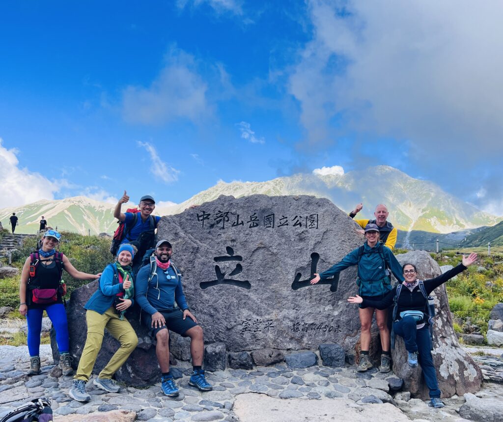 Friends – Yolo Adventure